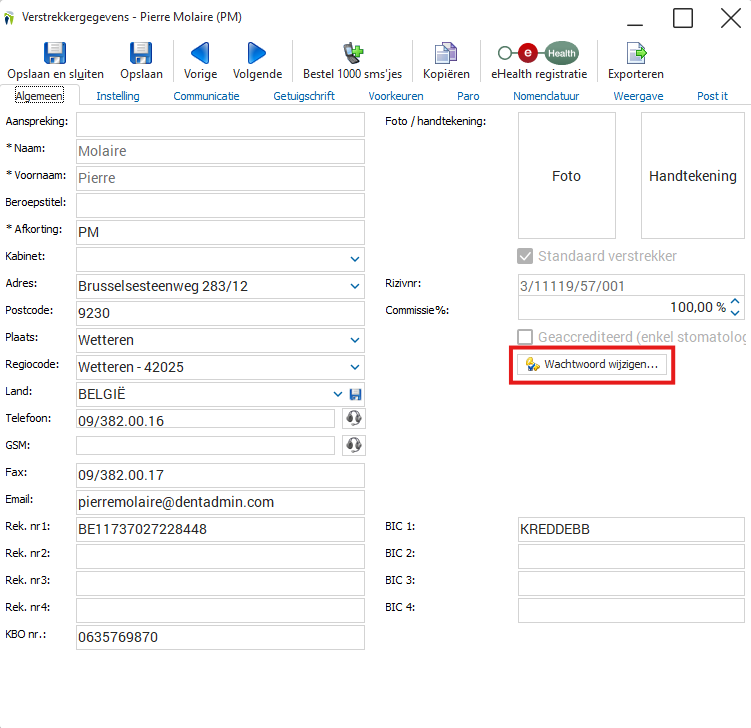Se connecter avec DentAdmin et définir un mot de passe – DentAdmin